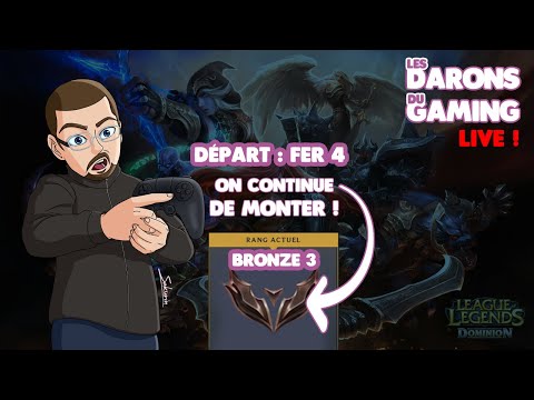 Les Darons du Gaming | LoL - Salut les Noobs